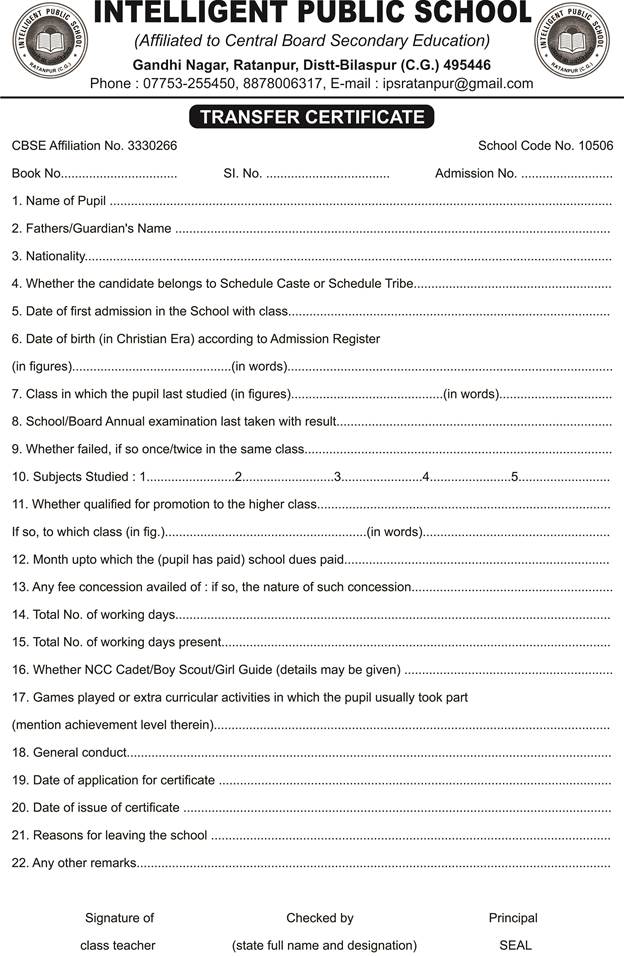 TC Sample – IPS Ratanpur